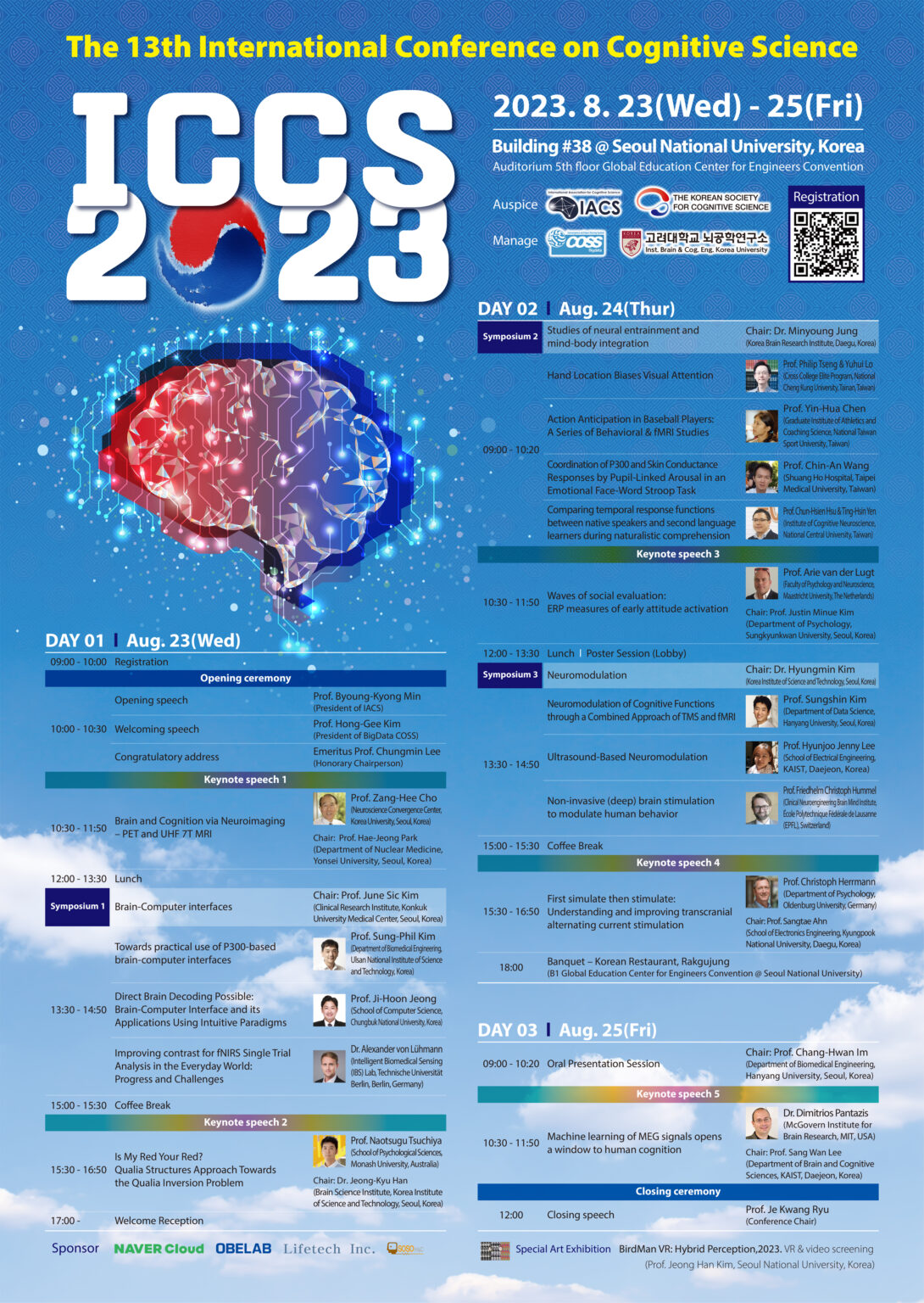 ICCS 2023 – kcogsci